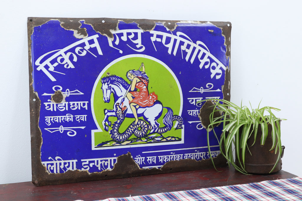 Early 20th Century Malaria and Medicinal Indian Enamel Sign – Apeman ...