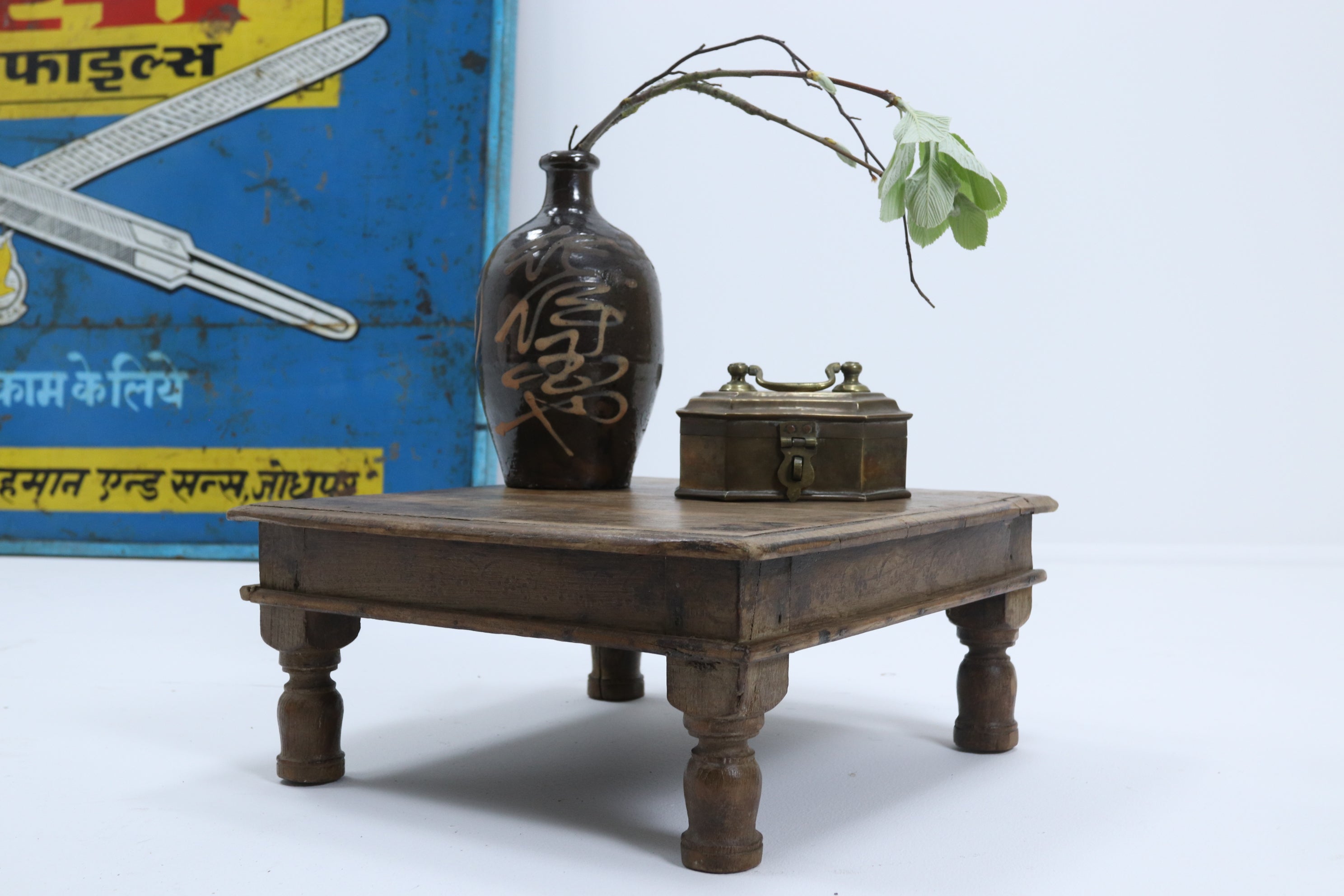 Early 20th Century Indian Bajot Table From Rajasthan (3) – Apeman Interiors