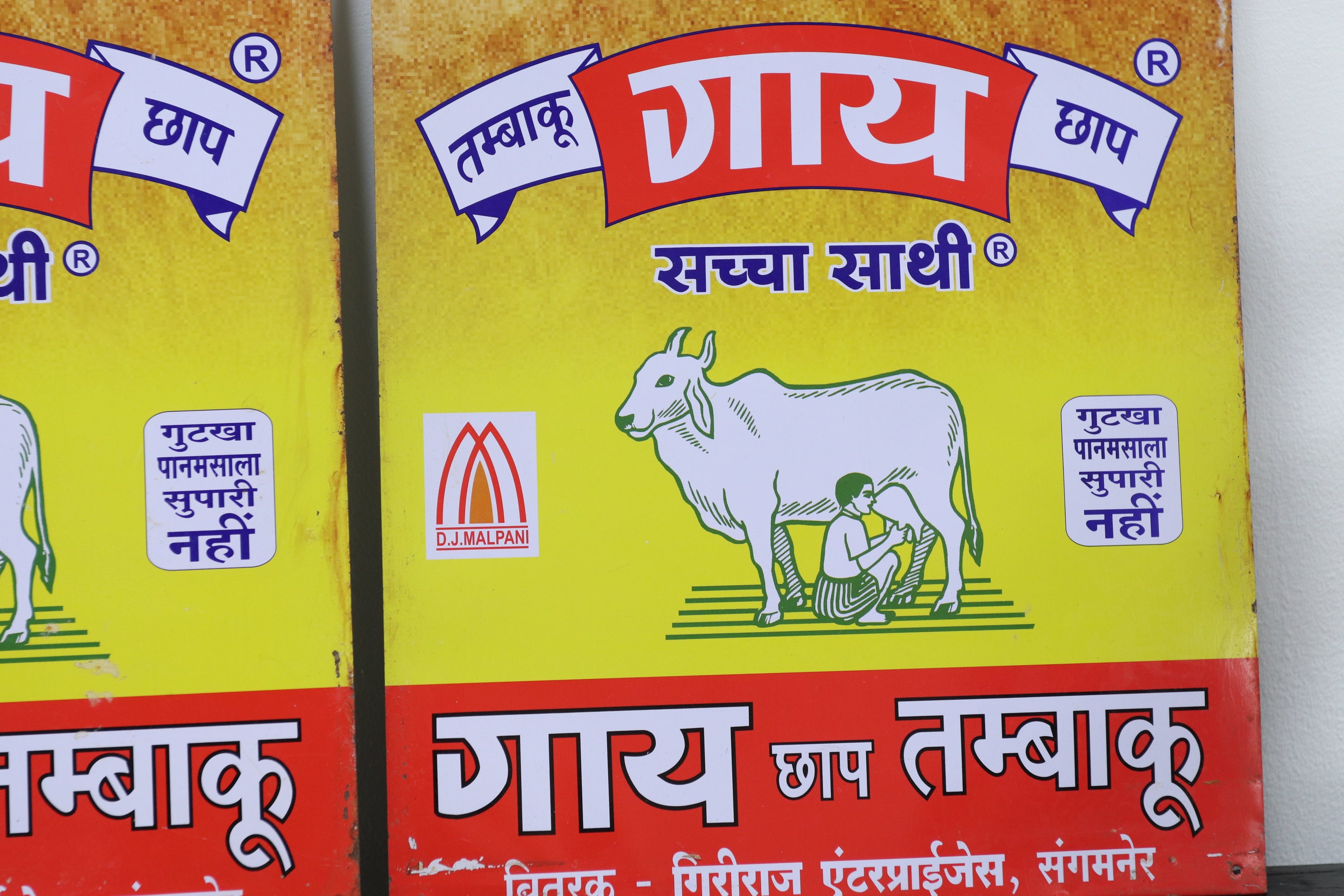 Indian Tin Metal Cow Advertising Signs – Apeman Interiors