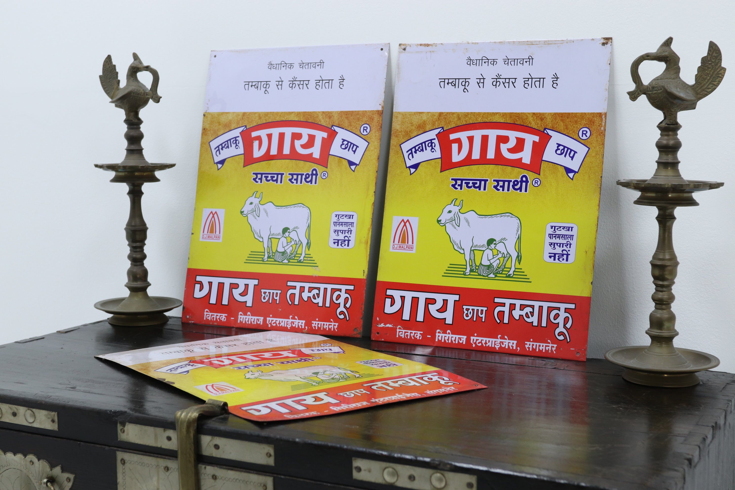 Indian Tin Metal Cow Advertising Signs – Apeman Interiors