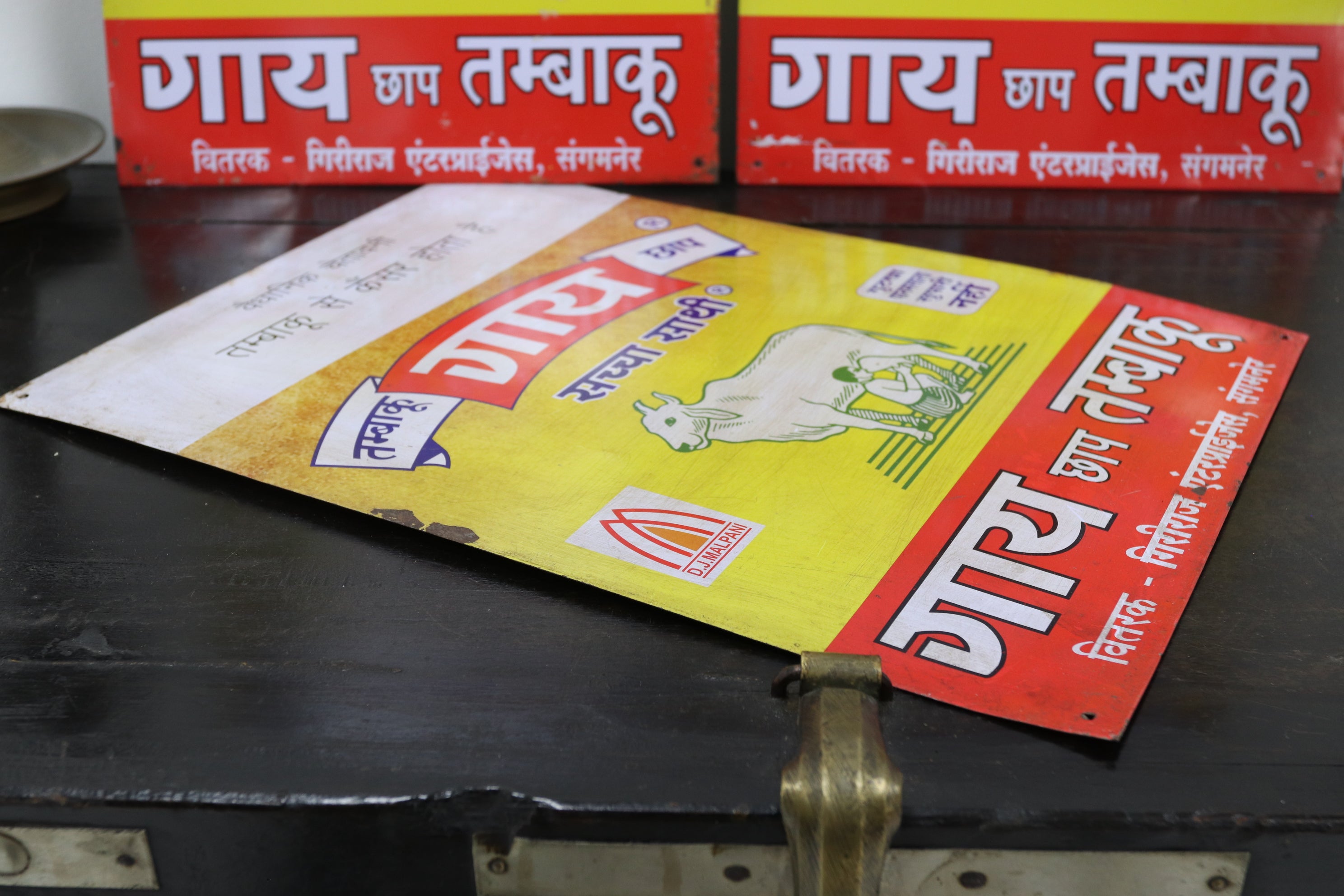 Indian Tin Metal Cow Advertising Signs – Apeman Interiors