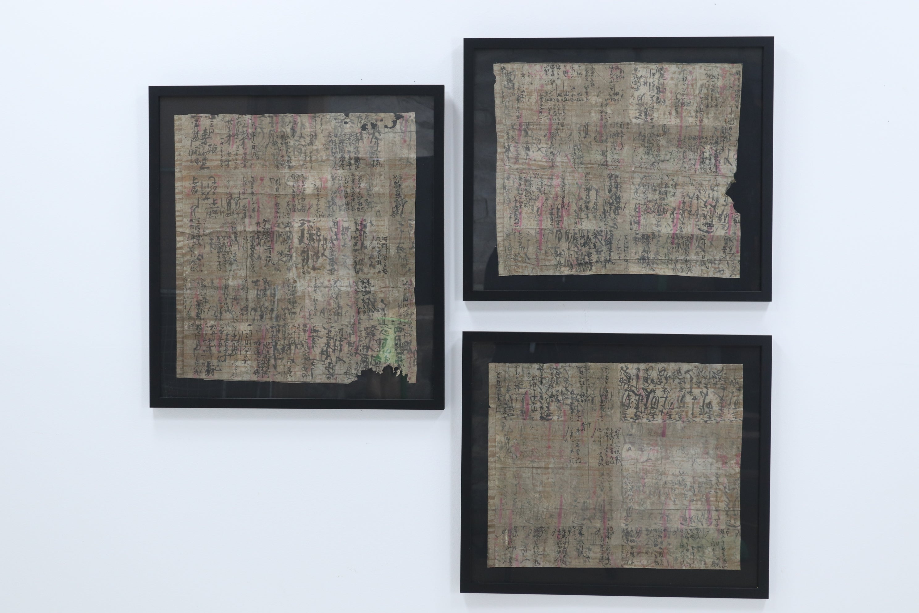 Early 20th Century Showa Period Set of Framed Japanese Washi Sheets ...